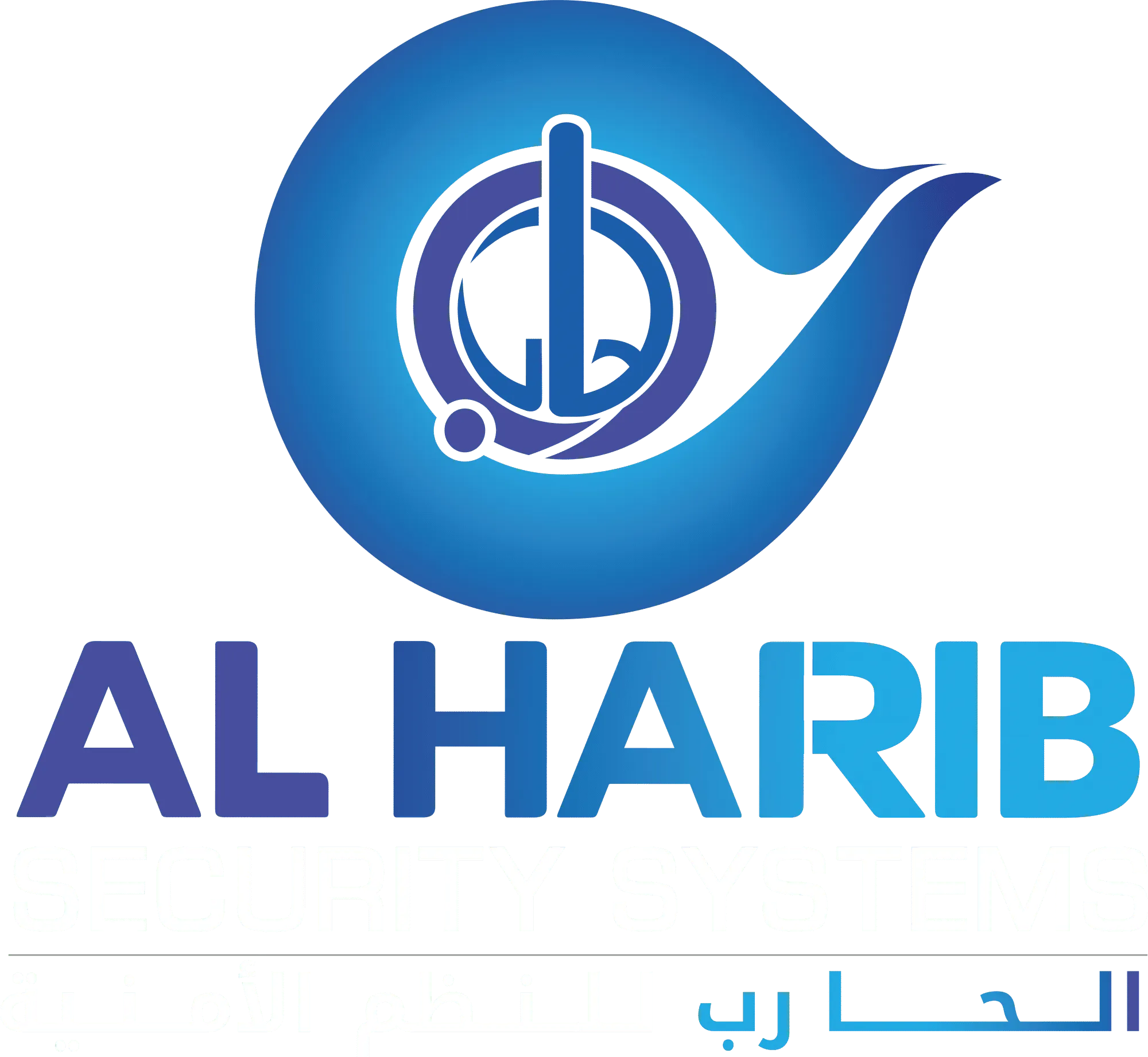 HOME - Al Harib Security System
